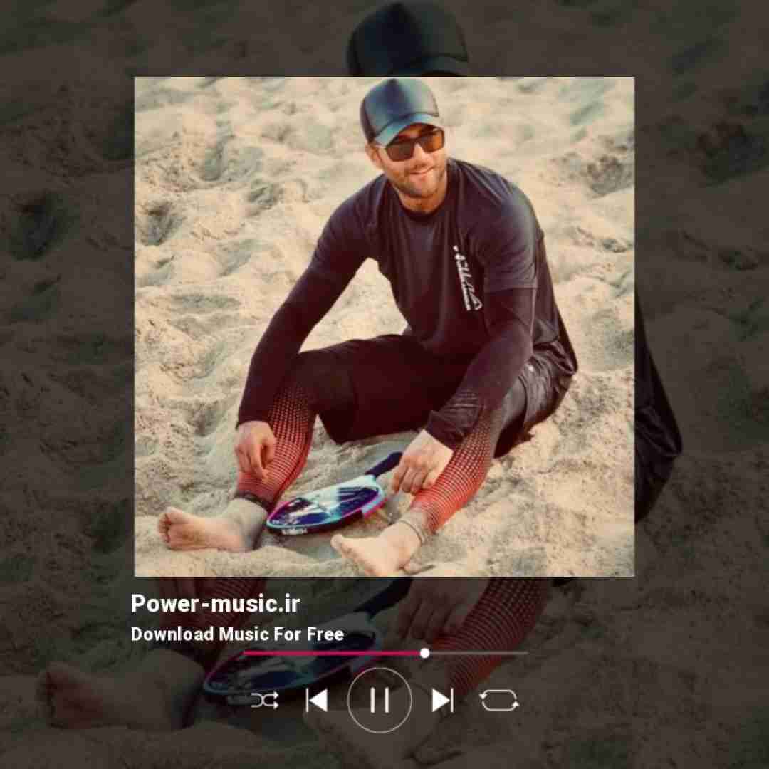 دانلود آهنگ ضربان قلب رفت بالا بگو چیه معنی این از ماکان بند Mp3 - پاور ...